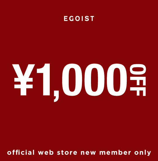EGOIST(エゴイスト)ファッション公式通販サイト