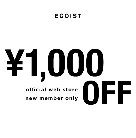 EGOIST(エゴイスト)ファッション公式通販サイト