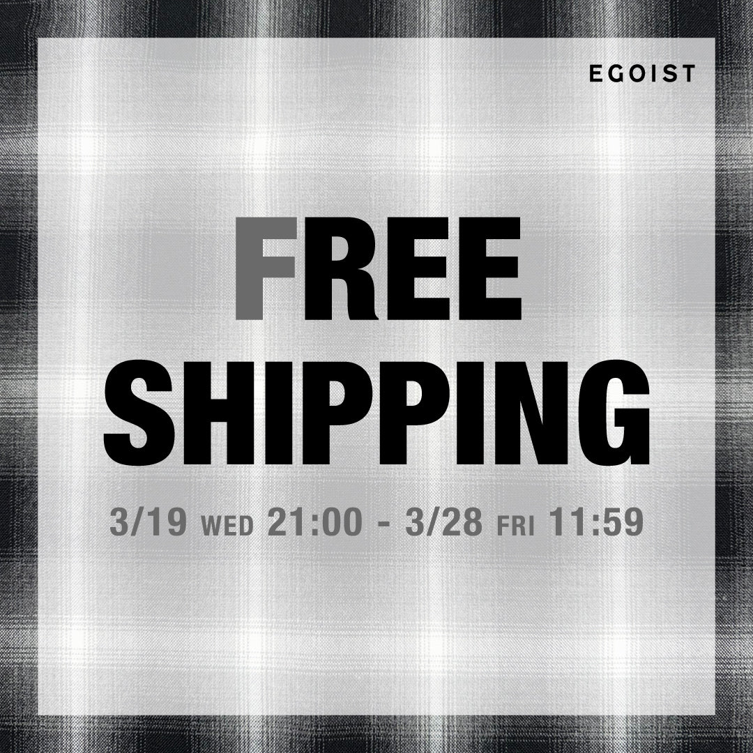 EGOIST(エゴイスト)ファッション公式通販サイト