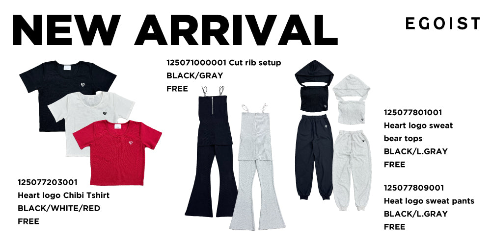 EGOIST(エゴイスト)ファッション公式通販サイト